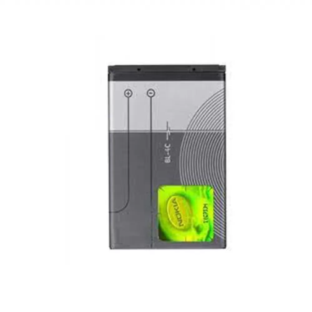 Baterija Original lite za Nokia 6100 BL-4C - Royalmobil