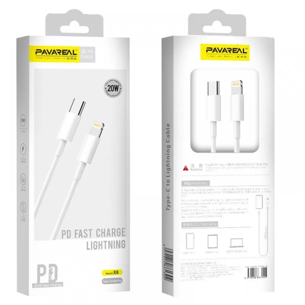 USB kabal PAVAREAL PA-X8 Type C na lightning PD20W 1m bela-Royalmobil ...